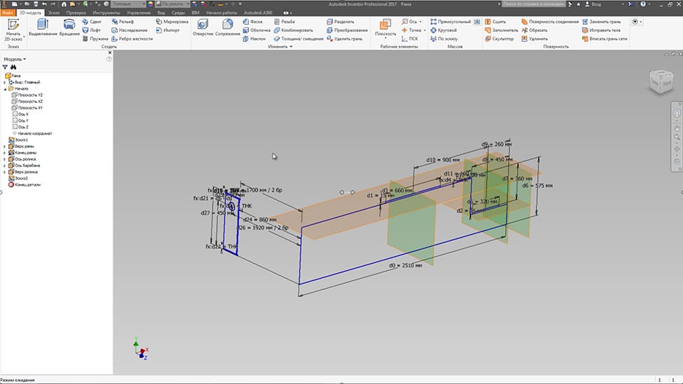Видеокурс «Создание сложных металлоконструкций в Autodesk Inventor ...